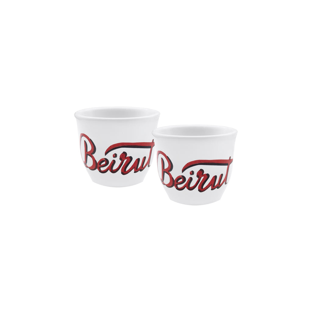 Beirut Curved Big Coffee Cups - Set Of 2