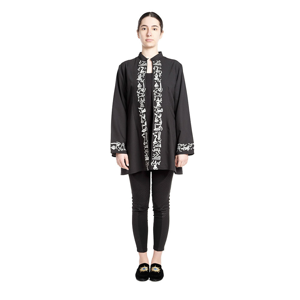 Arabic Calligraphy Jacket - Black